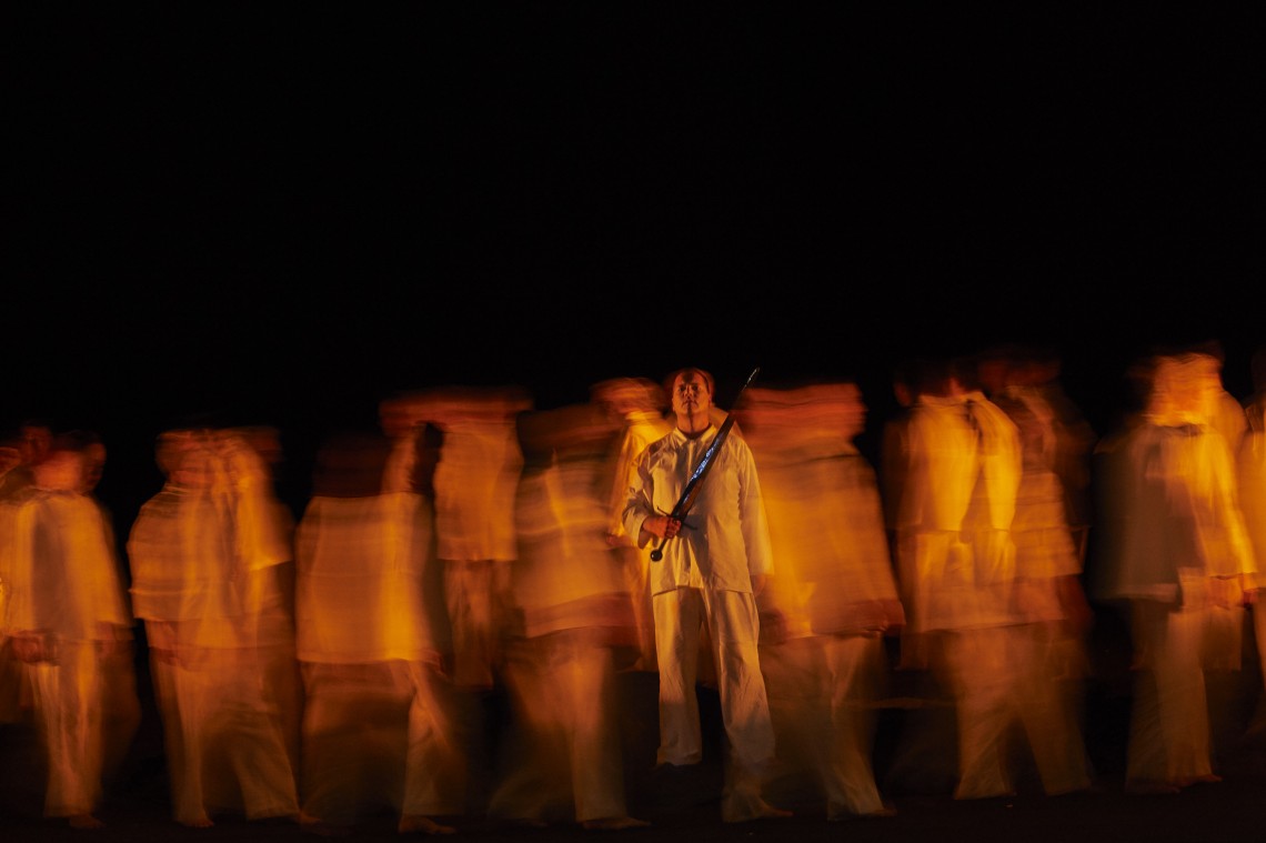 Siegfried 4303 Ludwig Van Toronto