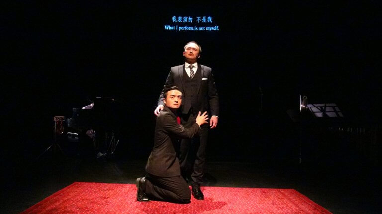 SCRUTINY | Appearance And Reality Face Off In Mr. Shi And His Lover