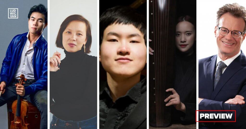 PREVIEW | The Toronto Symphony Orchestra Will Help Ring In The Year Of ...